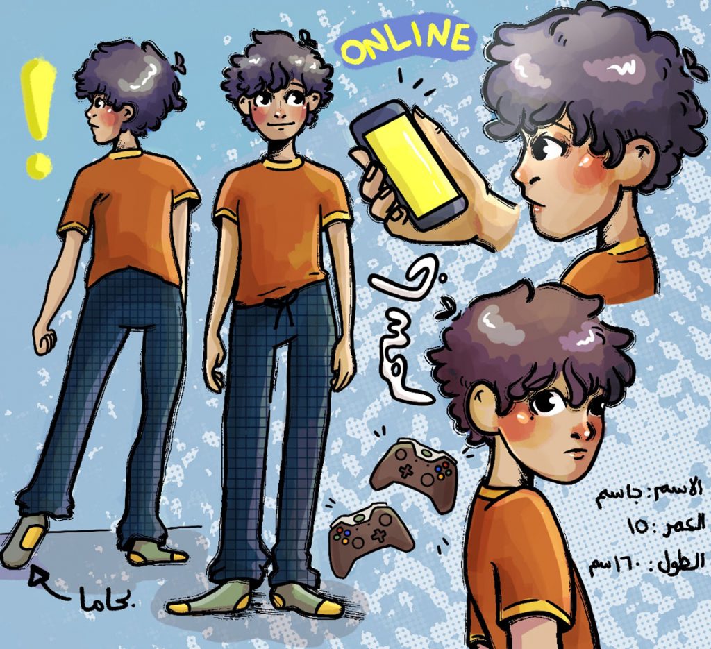 Faye Al-Mansoor – Making Marks